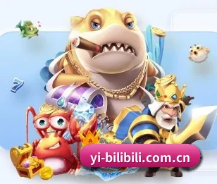bilibili - 哔哩哔哩官方下载 | Windows | Microsoft Store